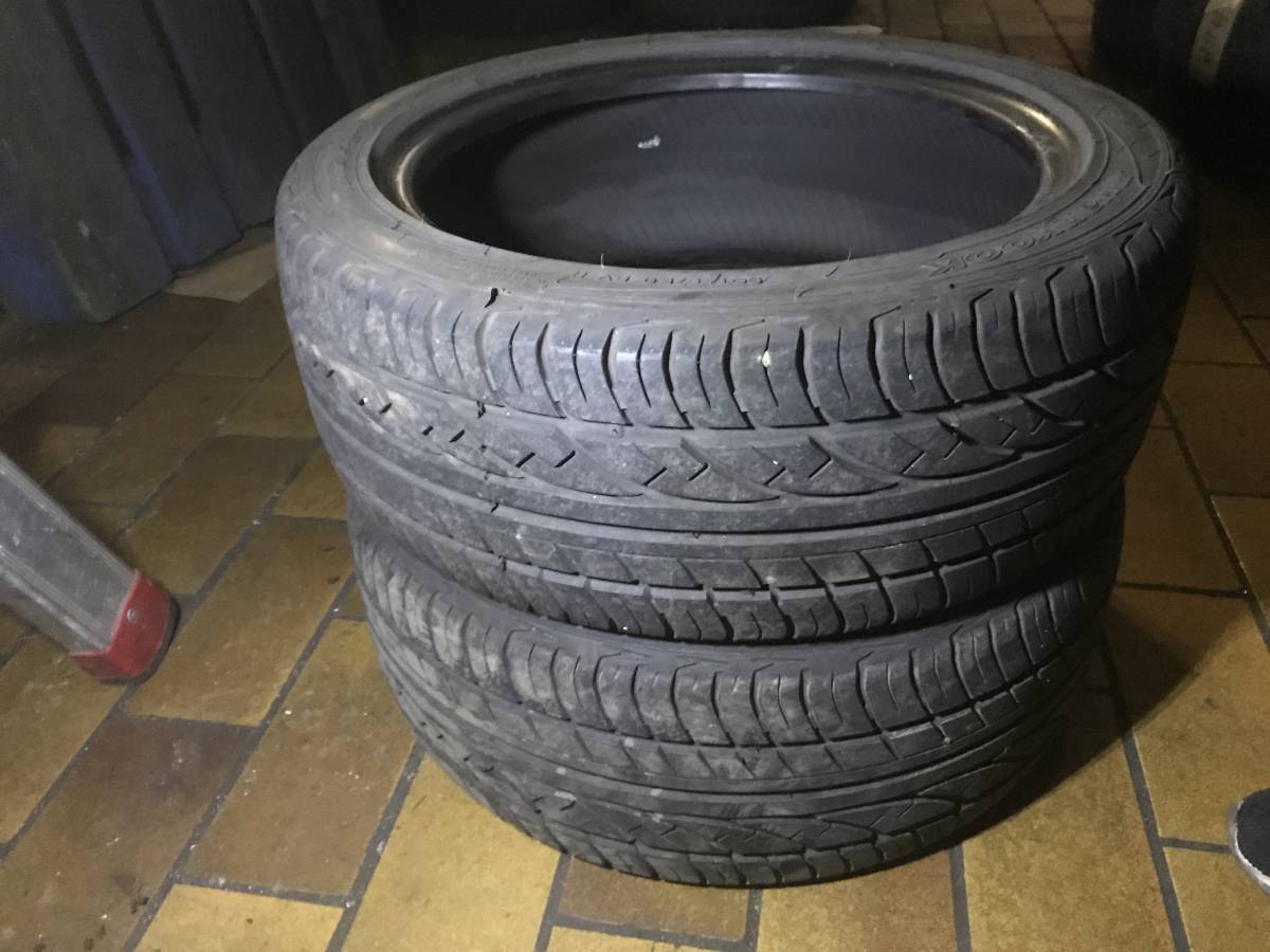Sommerreifen 195/45R15 82V - AG Auto & Schrottverwertung Kreis Soest